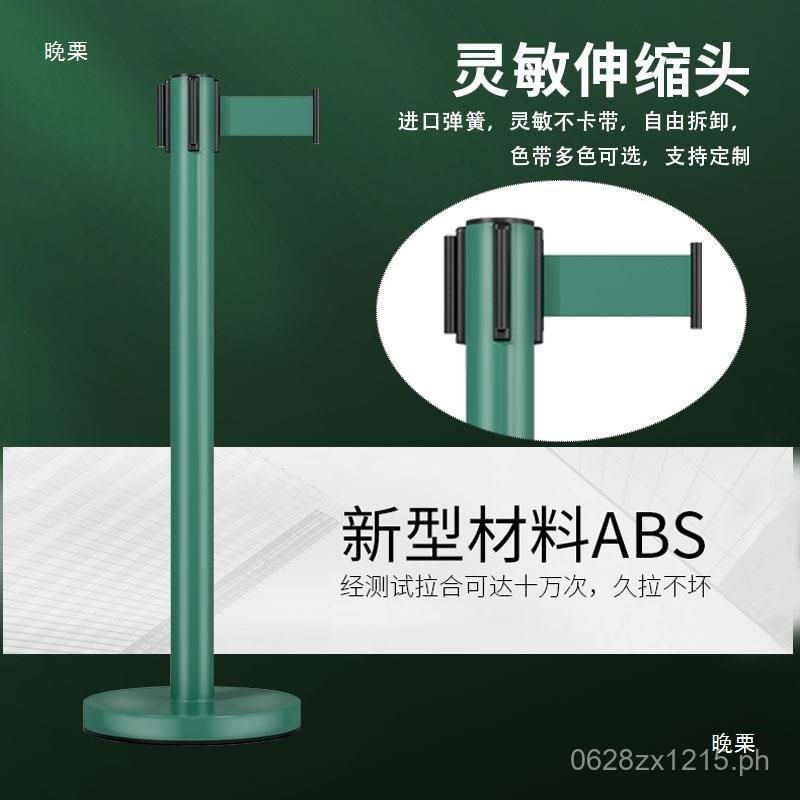 Queue Isolation Line Warning Column 1.0m Line Barrier with Column ...