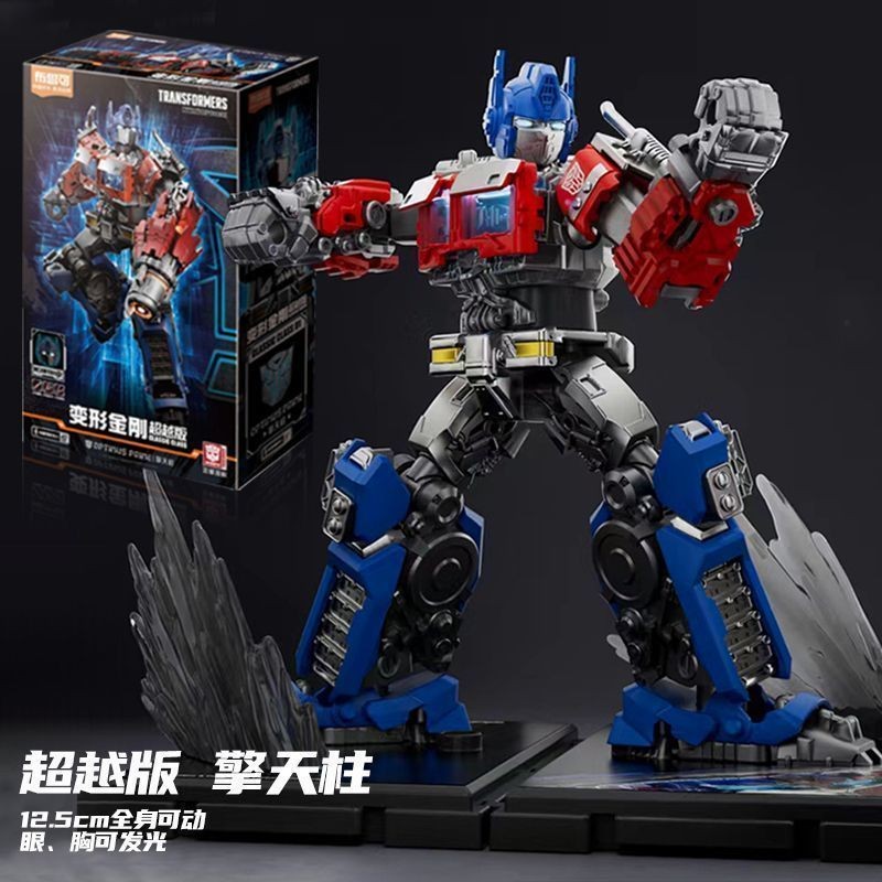 Pluco Building Blocks Transformers Beyond Version Bumblebee Optimus ...