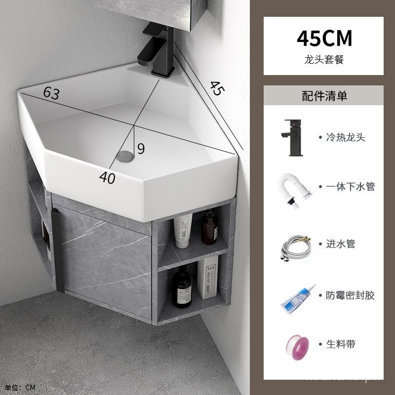 Triangular Wash Basin Cabinet Combination for Small Bathroom PVC ...