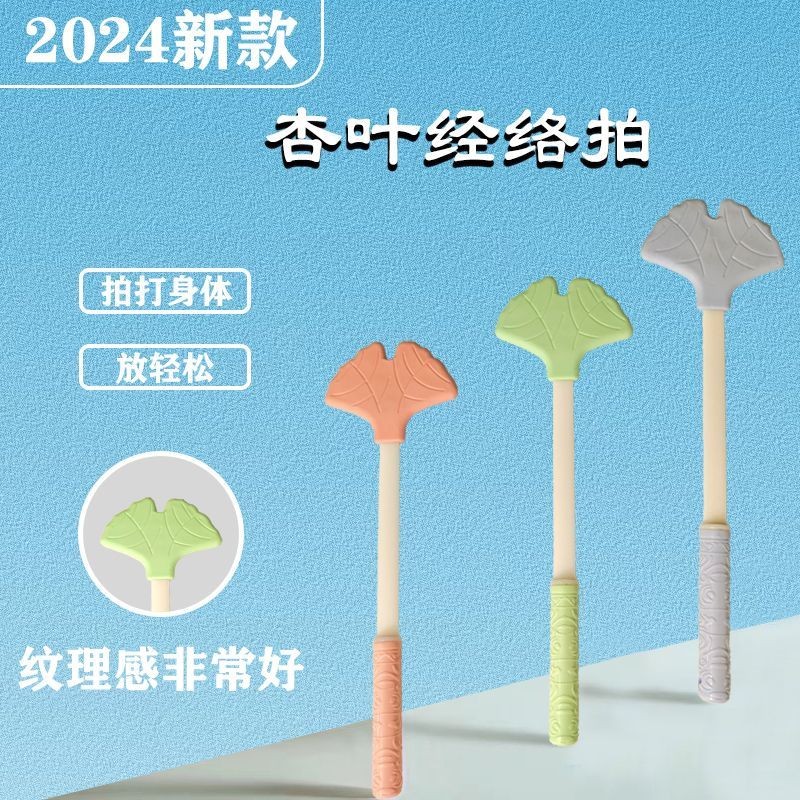 New Product#Silicone Meridian Tapping Board Massage Stick Tapping Board ...