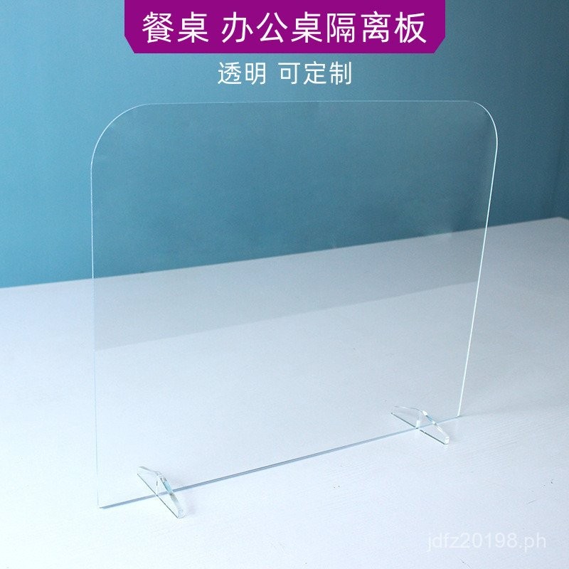 Office Partition Anti-Splash Desktop Protective Board Desk Divider ...