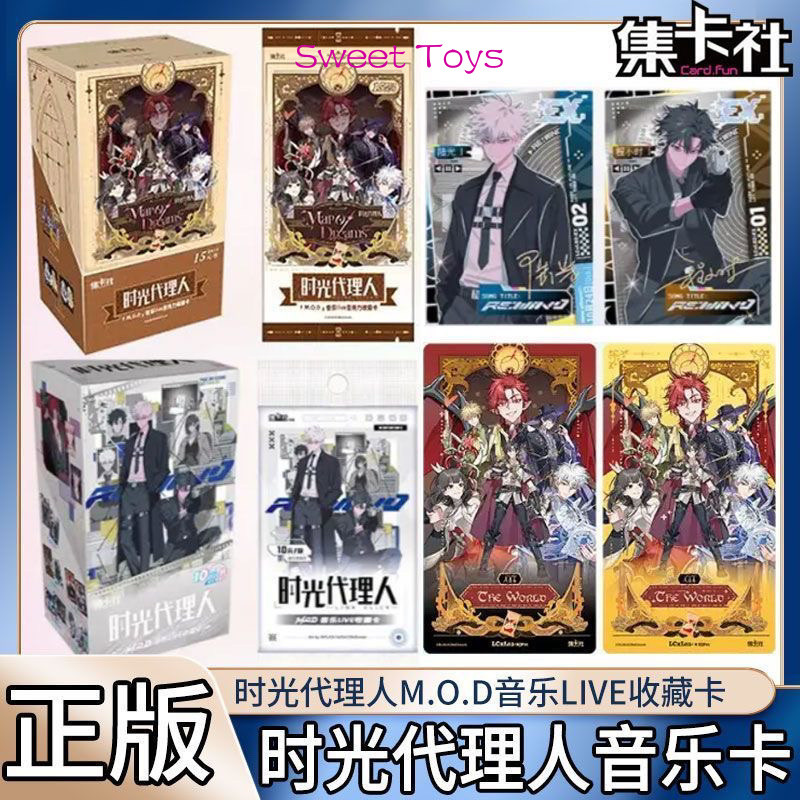 [Ready Stock] Jikashe Time Agent Music LIVE Collection Card MOD Series ...