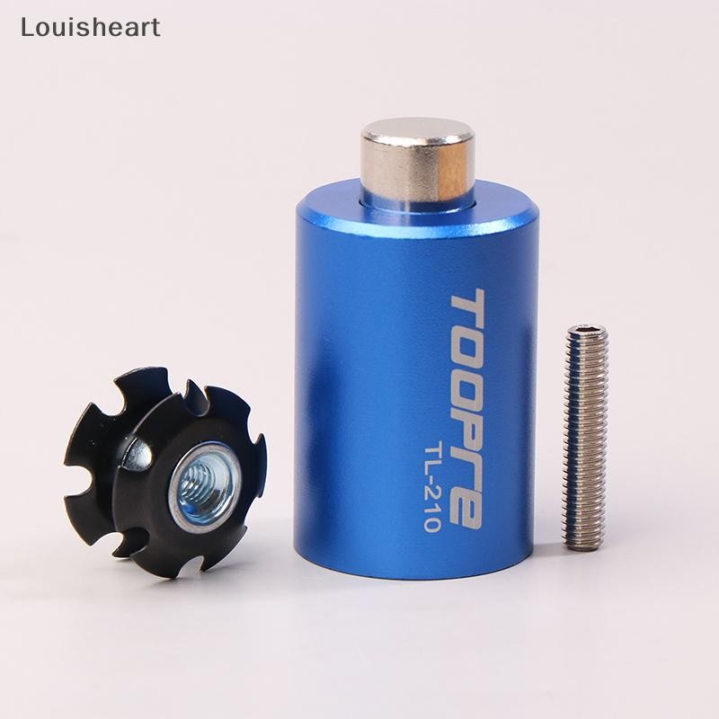 LHPH Bicycle Front Fork Star Nut Fitting Tool Bike Steerer Tube ...