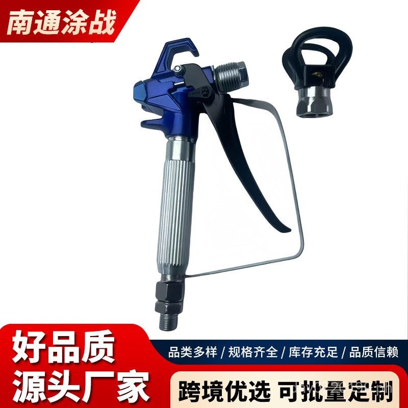 Universal Paint Nozzle Accessories for Putty Spray Nozzle Hardware ...