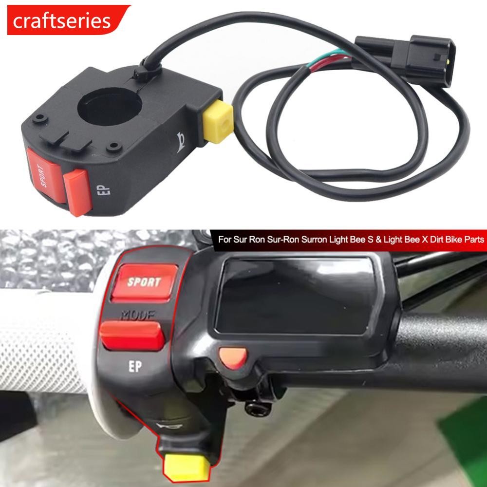CRAFTSERIES Motorcycle Headlight Horn SPORT/EP Control Switch Electric ...