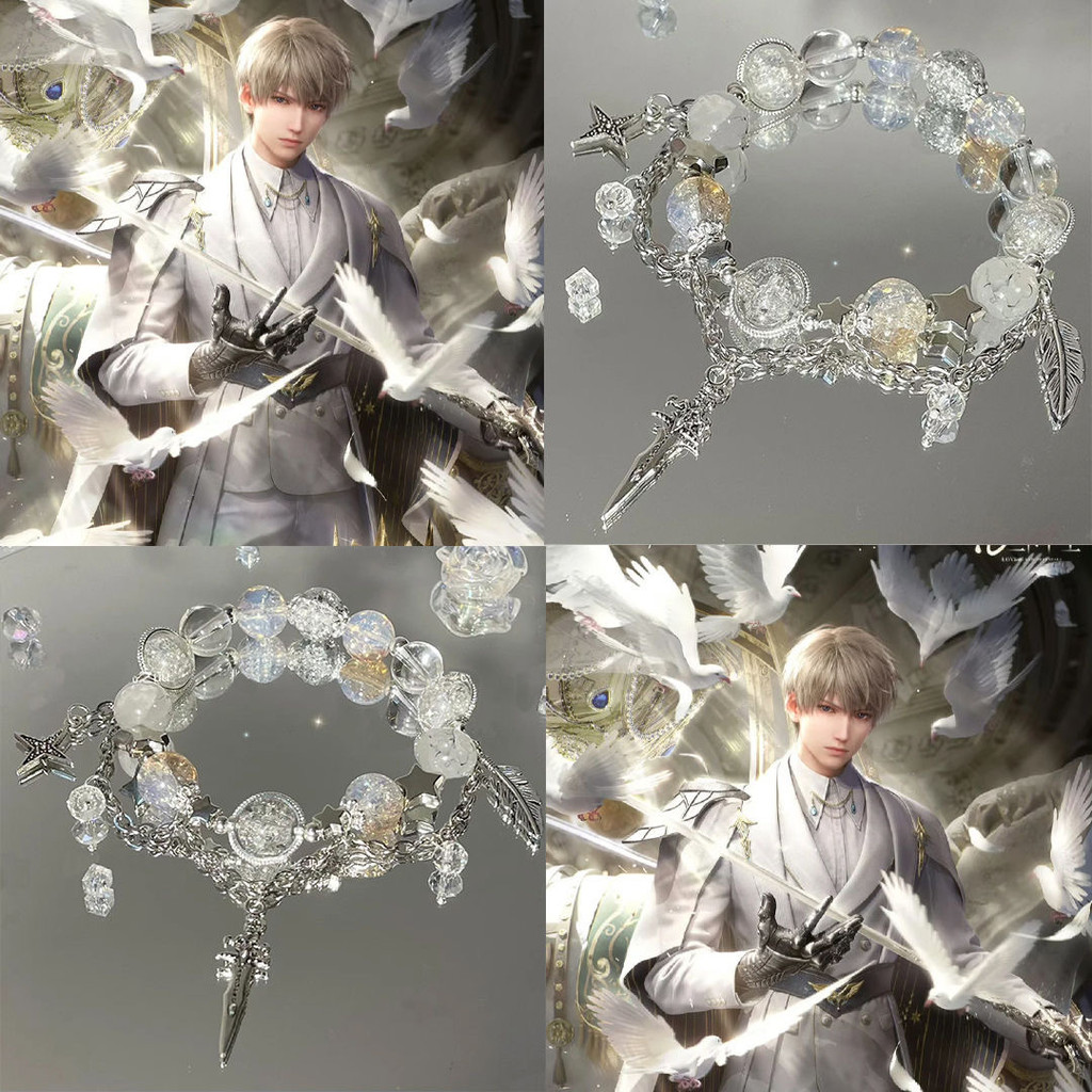 Love and Deepspace: Dream Date Xavier Inspired Bracelet – Ins ...