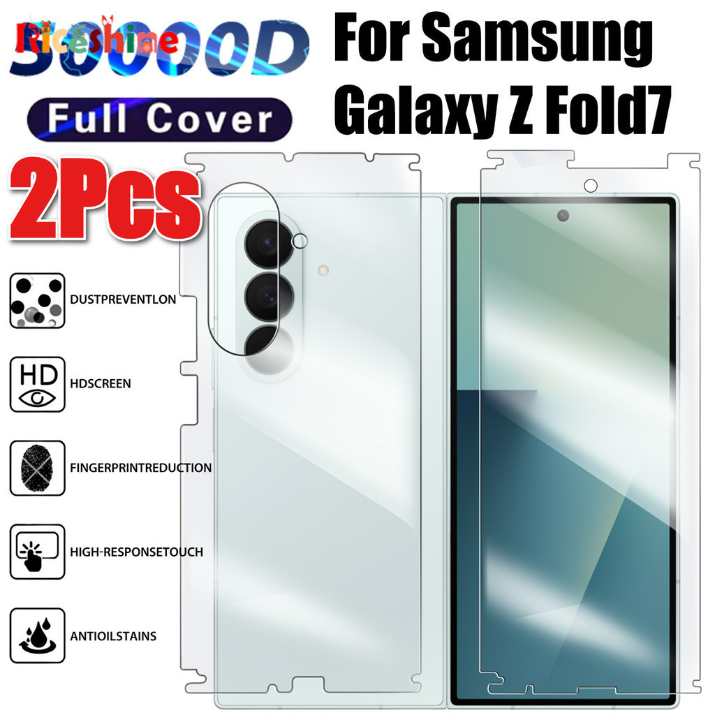 Shatterproof Phone Hydrogel Film - For Samsung Galaxy Z Fold7 Handset ...