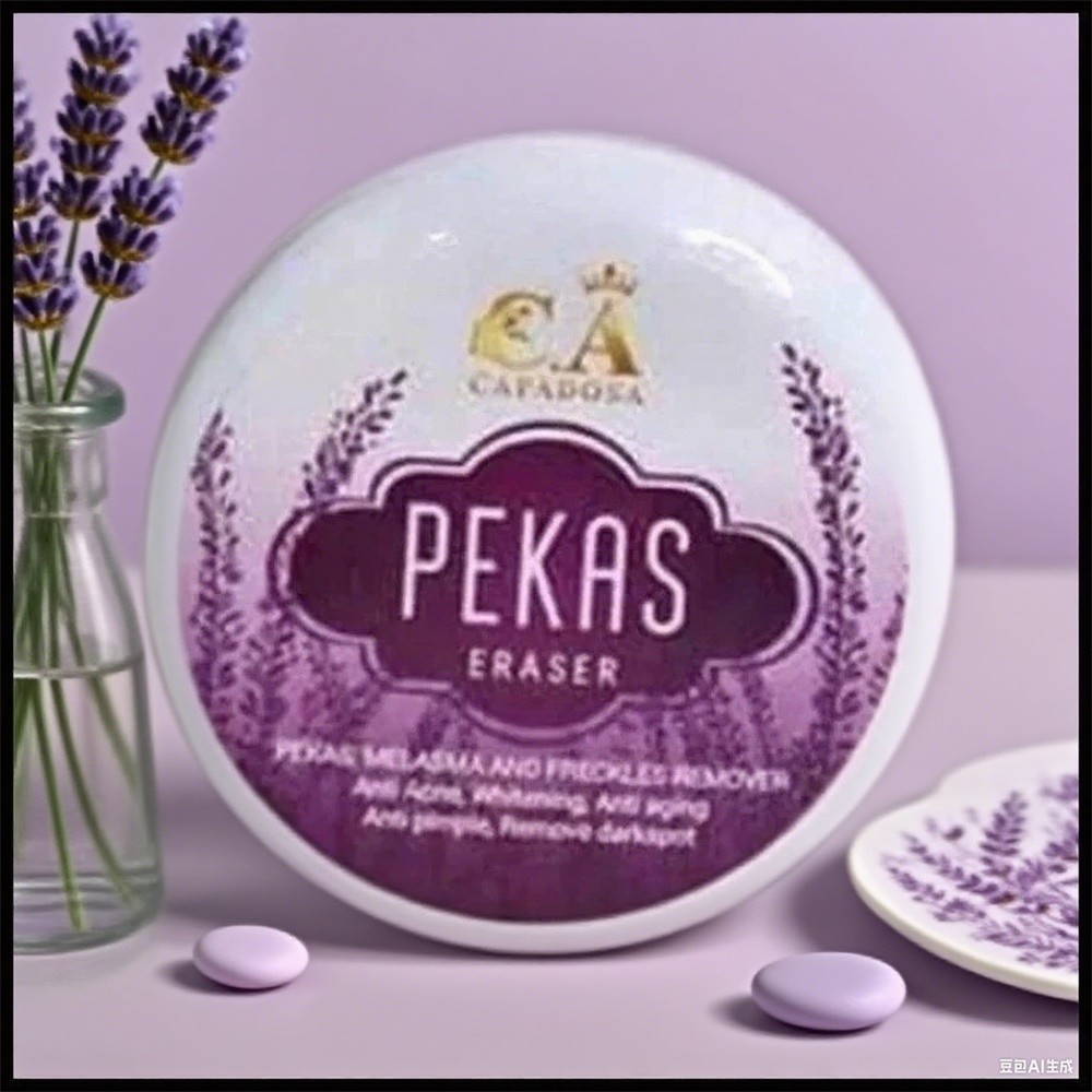 Capadosa Pekas Cream Skin Lightening Cream acne treatment and melasma ...