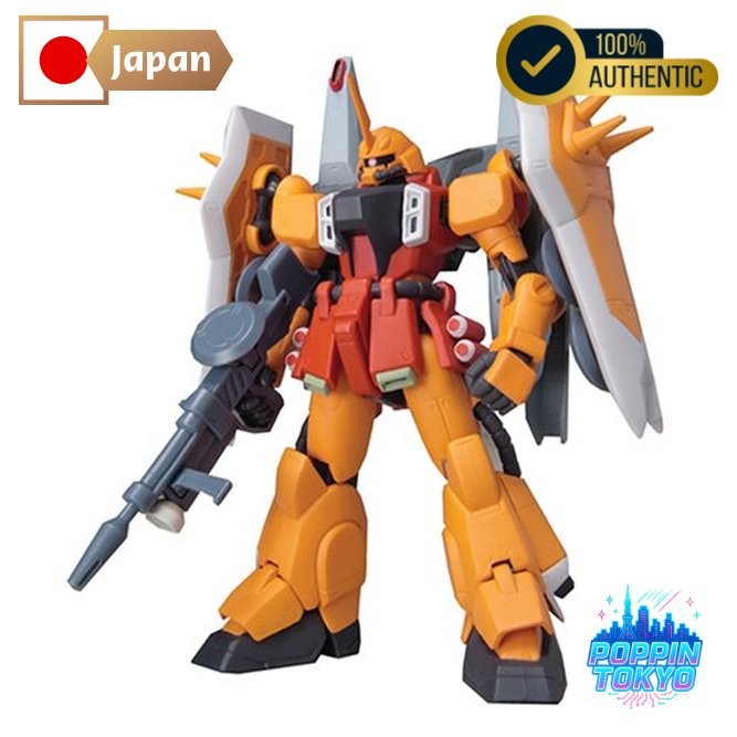 [JAPAN AUTHENTIC] TAMASHII NATIONS MS IN ACTION!! Blaze Zaku Phantom (Heine Westenfluss's Custom ...