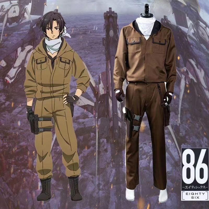 86 Non-Existent Region War Zone Cosplay Vladirena Cosplay Costume Sinno ...