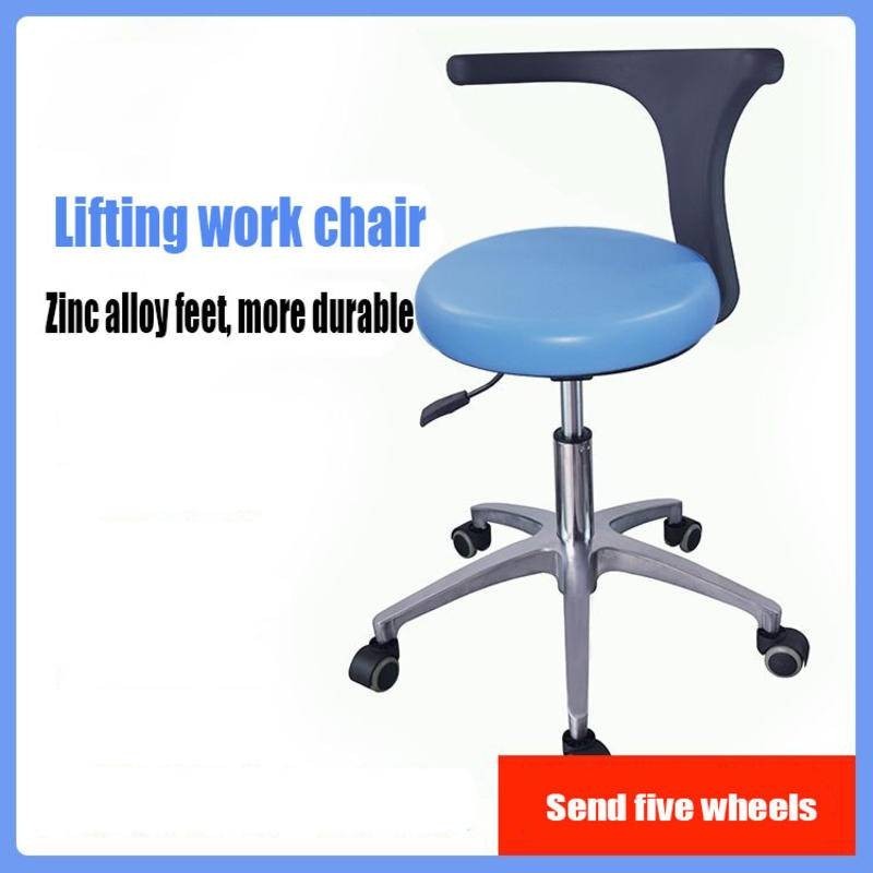 Dentist chair Doctor chair with wheels can be raised and rotated to ...