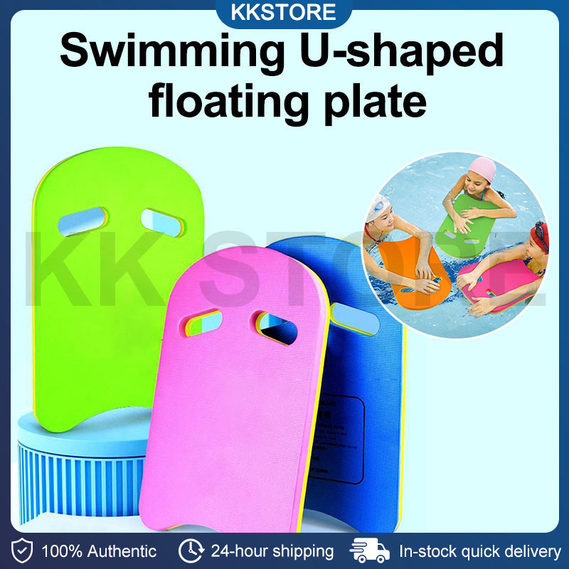 EVA U-Shaped Kickboard High Buoyancy Swim Training Surfboard Floating ...