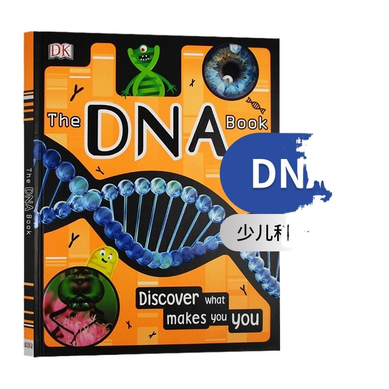 DK DNA Book English Original The DNA Book Full English Children's English Extracurricular ...