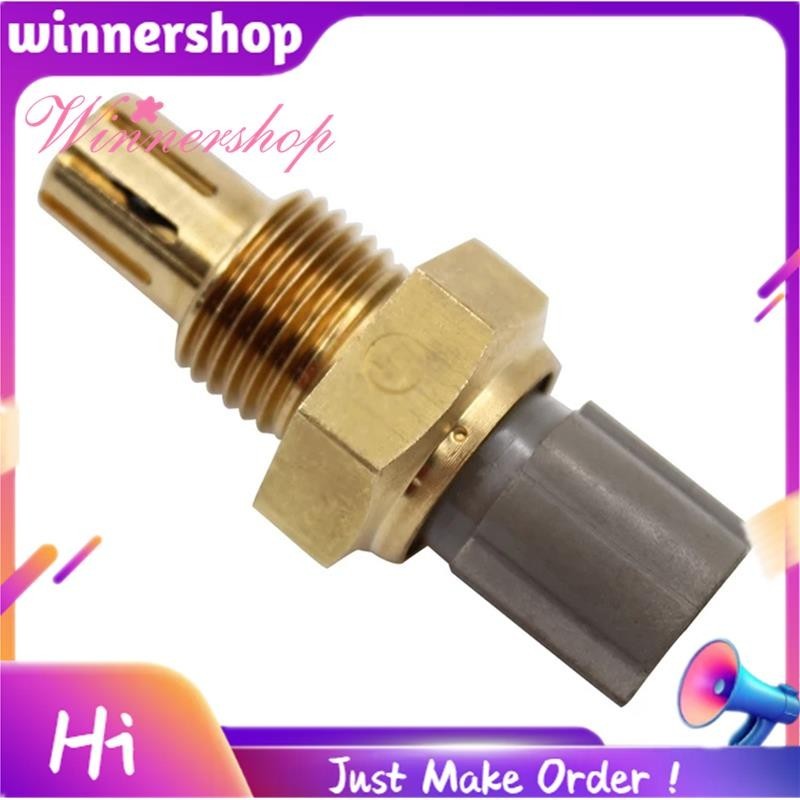 Intake Air Temperature Sensor for Toyota for Land Cruiser J15 Prado ...