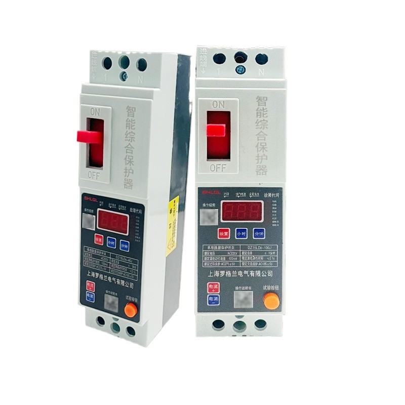 Single-phase motor protector household water pump leakage short circuit overvoltage undervoltage ...