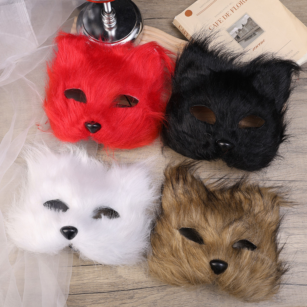 Halloween Ball Masks - Animation Exhibition Cosplay Festival ...