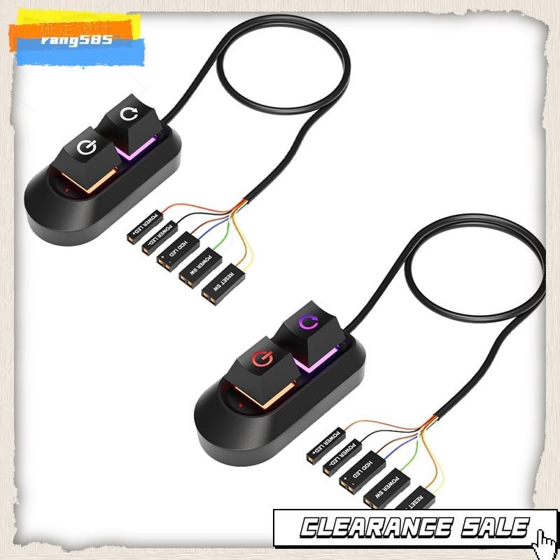 Desktop Computer Switch Button Extension Cable PC Power Button ...