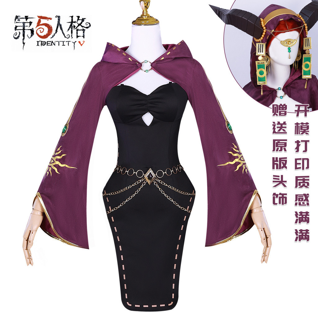 Stock Anime Survivor/Fiona Gilman/Priestess Identity V Cosplay Costume ...