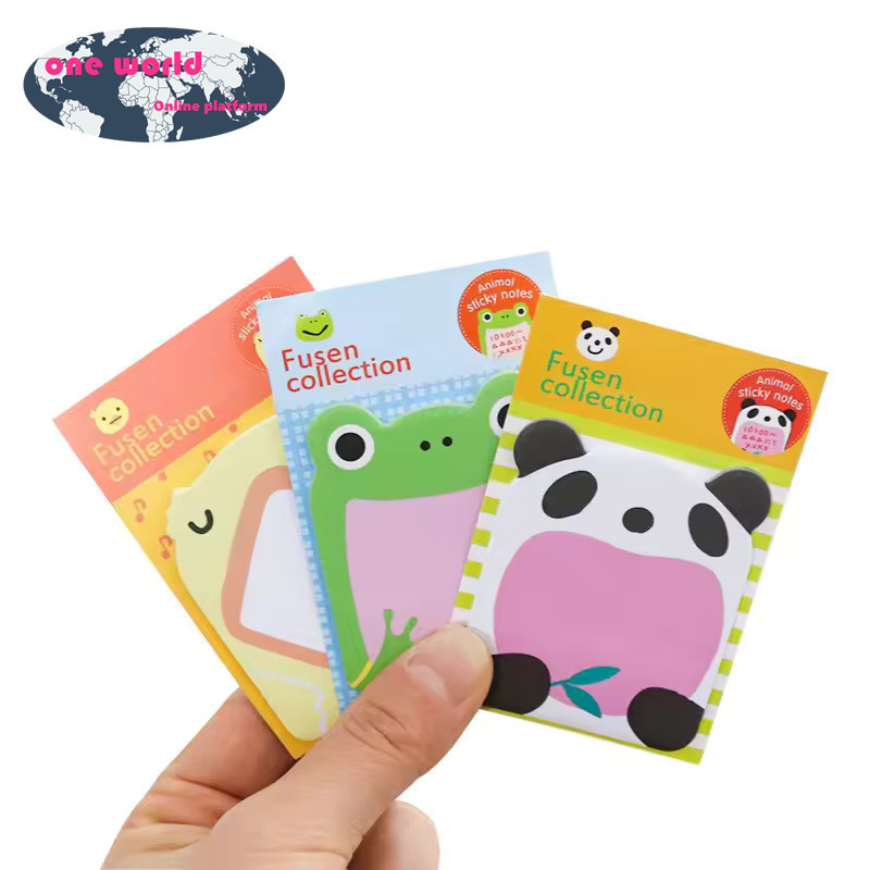 Personalized 20 Sheets Sticky Notes Cartoon Animal Sticky Notes Cute ...