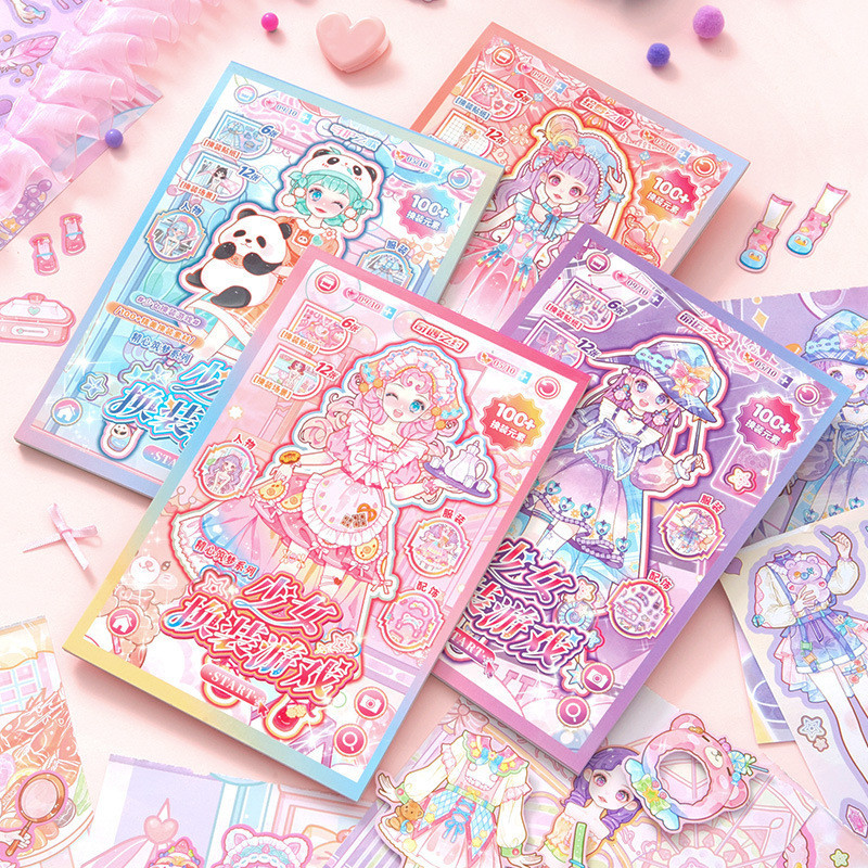 1pcs Cute Cartoon Girl Professional Dress Up Game Sticker Book ...