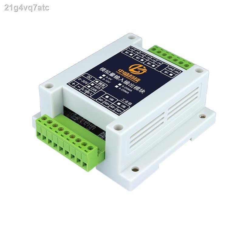 ∈☼2-3 way voltage and current analog input and output module RS485 multi-range isolation ...