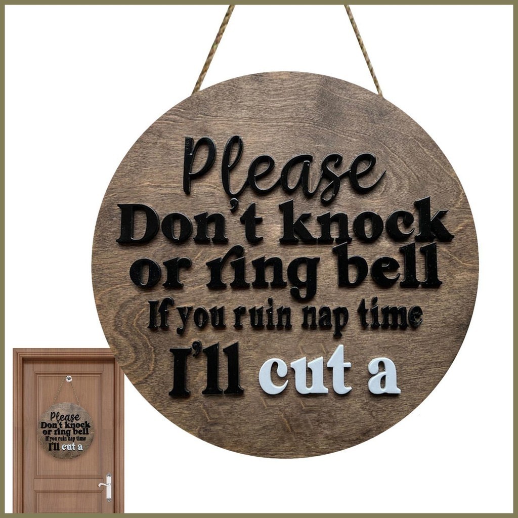 Do Not Disturb Sign for Door Don't Disturb Nap TimeFunny Round Door ...
