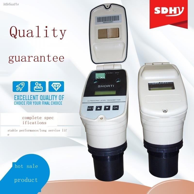 Integrated split ultrasonic level transmitter water level sensor ...