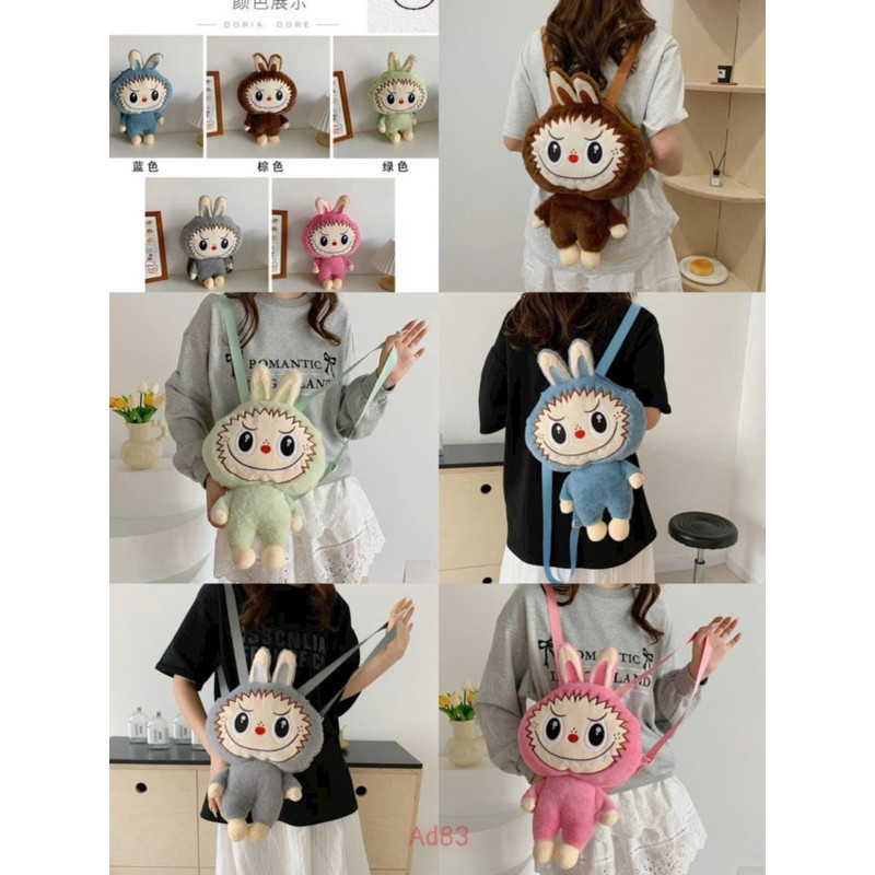 Super Cute Cotton Labubu Cartoon Backpack | Shopee Philippines