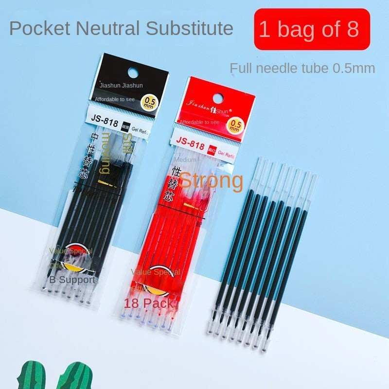 10 Bags 80 Bags Full Syringes 0.5mm Neutral Core Transparent | Shopee ...