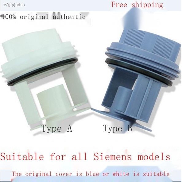 COD/Siemens drum washing machine drain pump sewage outlet water plug ...