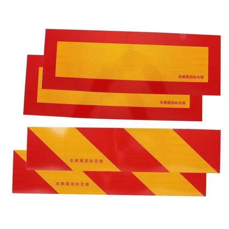 Truck Reflective Sticker/Truck Rear Logo Reflective Plate Car ...