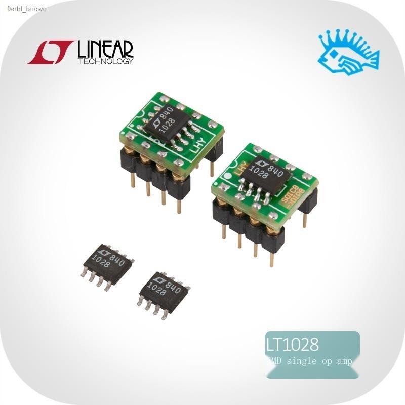 SMD LT1028 single op amp SOIC8 turn in-line DIP8 fever audio op amp IC ...