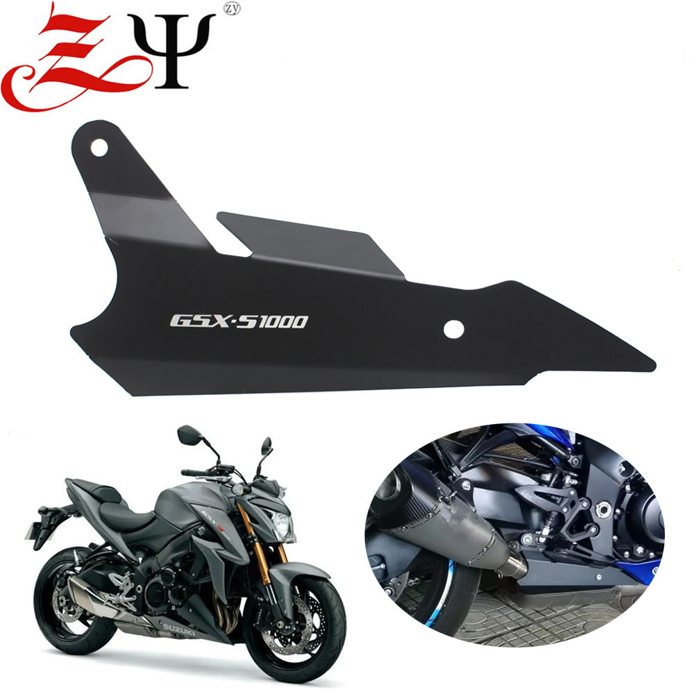 GSX-S1000GT 2022 Exhaust Pipe Protector Heat Shield Anti-scalding Cover ...