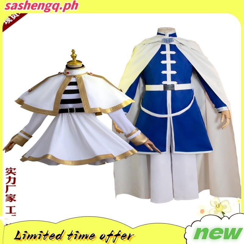 YS Sousou no Frieren Anime Fern Stark Cosplay Costume Cloak Jacket ...