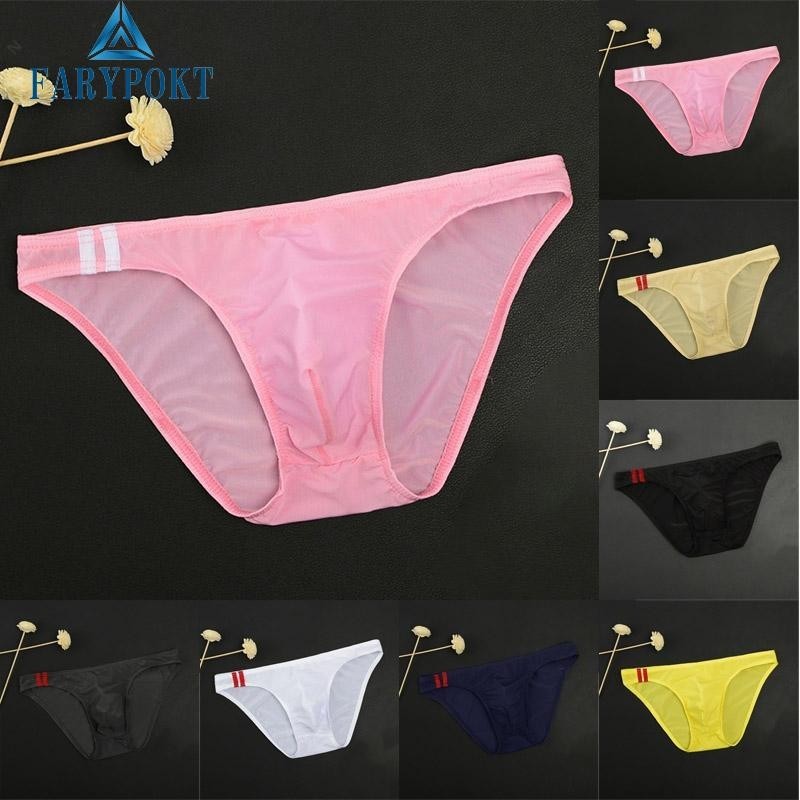 Male Briefs Low Rise Bulge Plus Size Underpants Lingerie Elastic Waist ...
