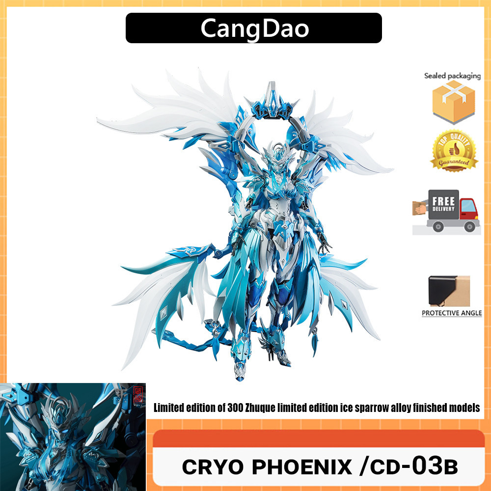 Cangdao CRYO PHOENIX CD-03B Four Holy Beasts Suzaku Limited Edition Ice ...