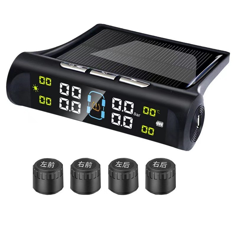 Car TPMS Tire Pressure Alarm Monitoring System Solar Powered External Sensor Digital TMPS LCD ...