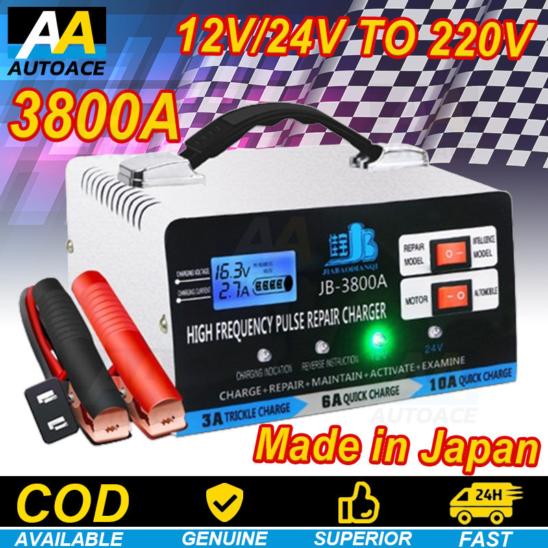 (COD)3800A Car Battery Charger 12V 24V Heavy Duty Japan for Motorcycle ...