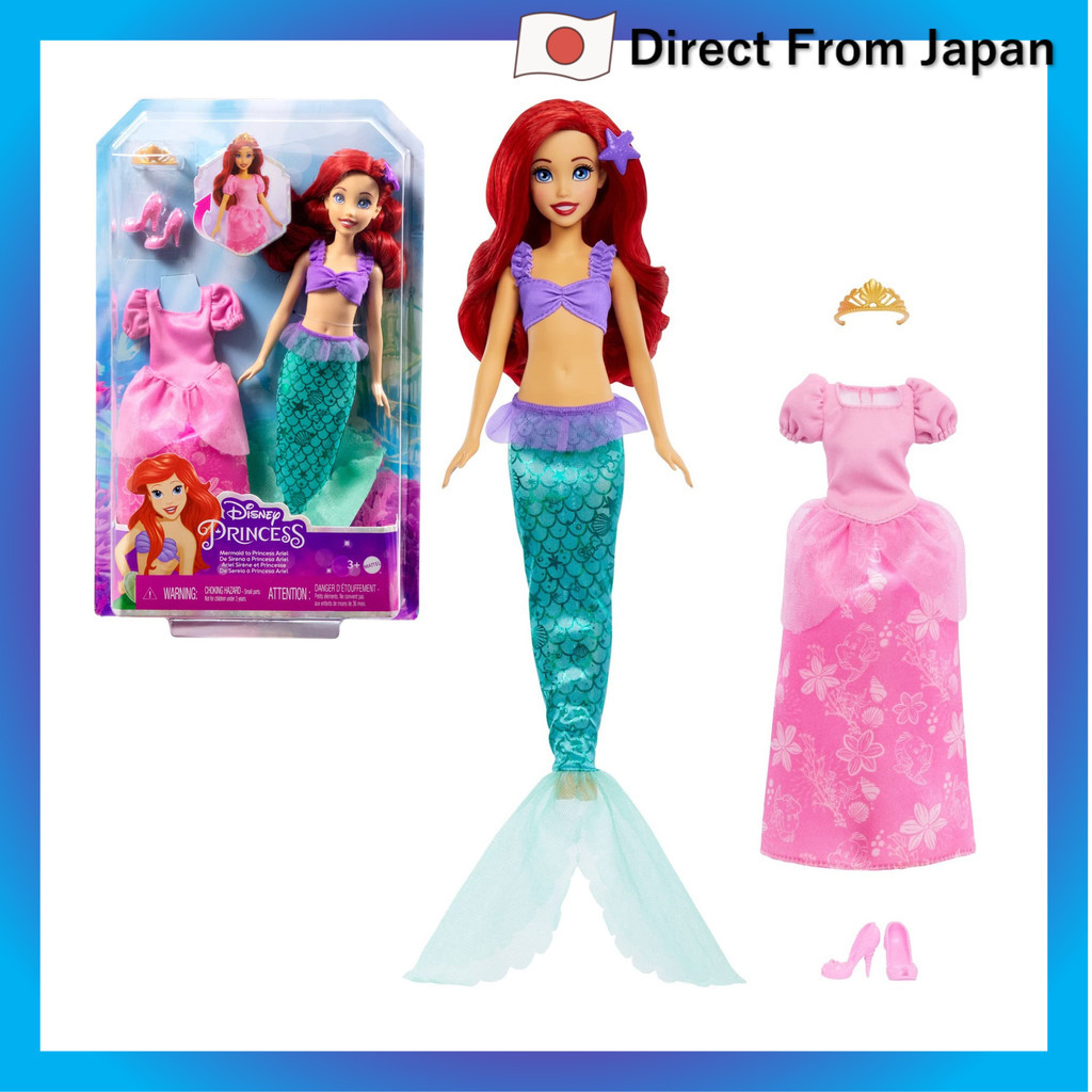 MATTEL Disney/Disney Princess Ariel (Mermaid and Princess Dress Up Set ...
