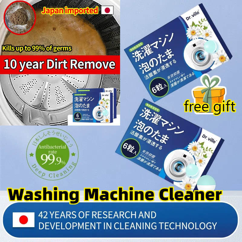 Washing Machine Cleaner Deep Clean Japan Laundry Soap for Washing ...