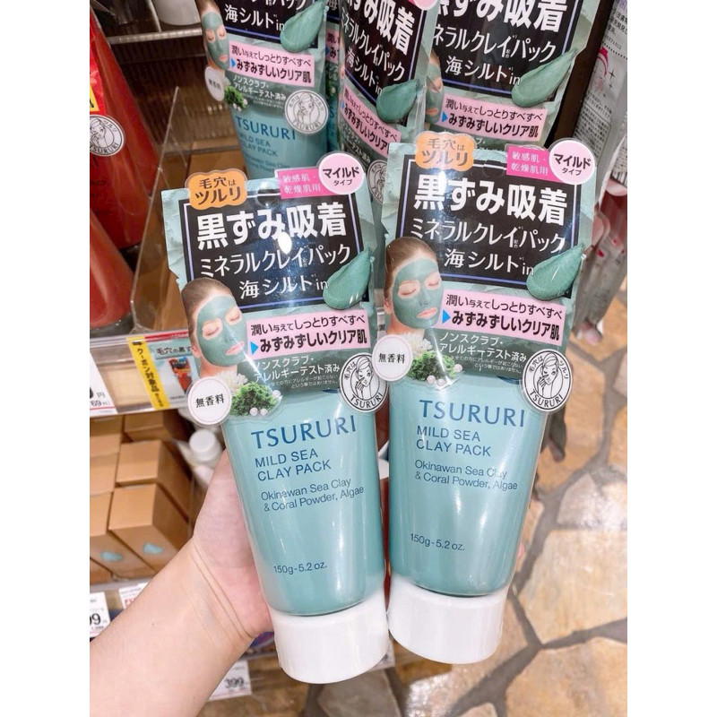 Applying Japanese Tsururi sea mud mask | Shopee Philippines