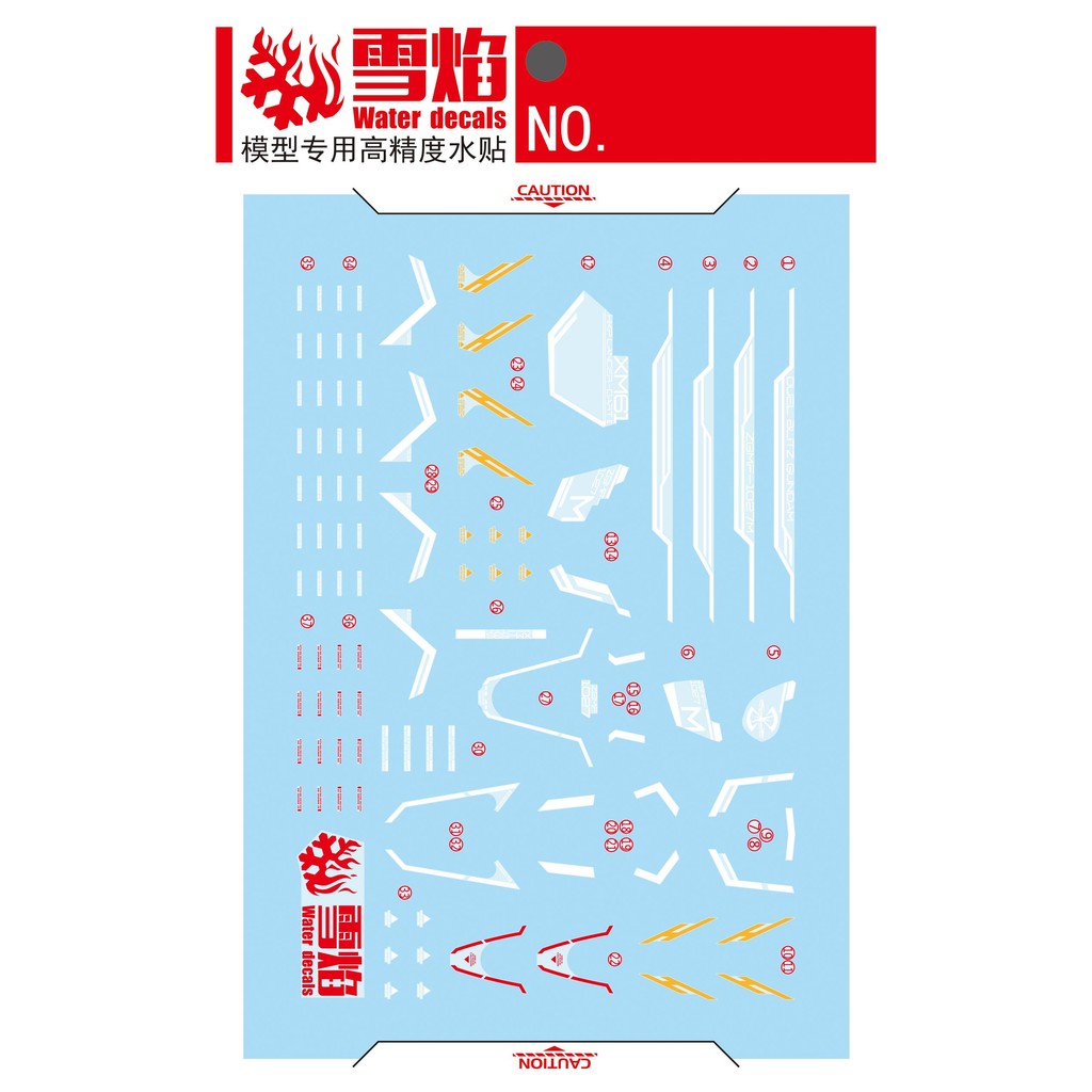 XUEYAN XY / SNOW FLAME Water Slide Decal HG-97 HG 1/144 Duel Blitz | Shopee Philippines