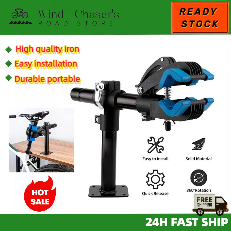 Steel Bike Repair Stand 360° Adjustable MTB Wall Mount Quick Release ...