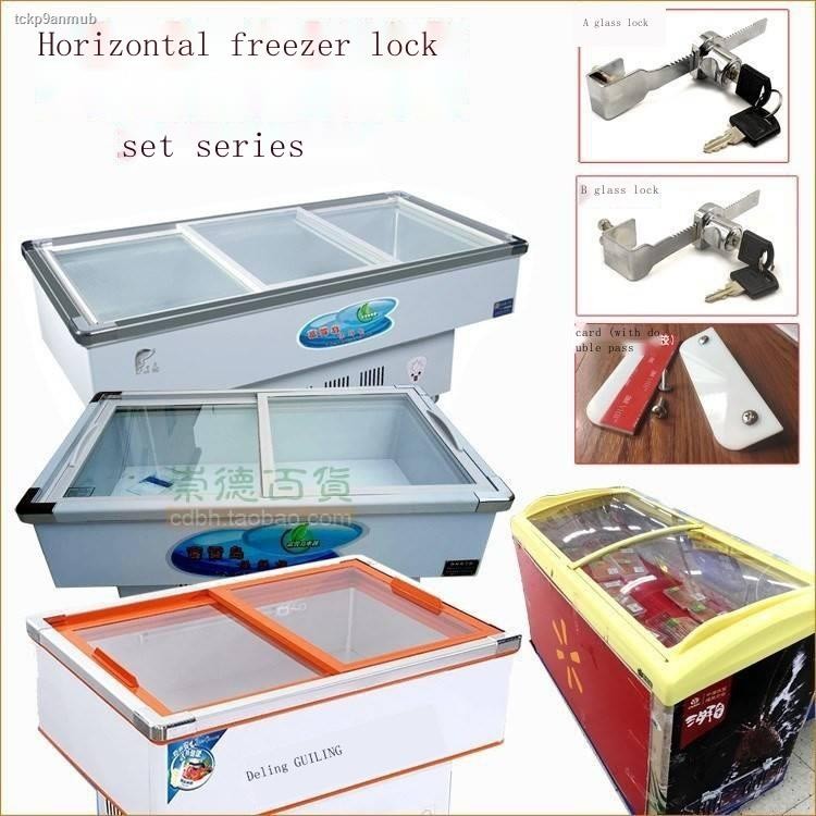 Simple freezer lock anti-theft refrigerator horizontal ice cream ...