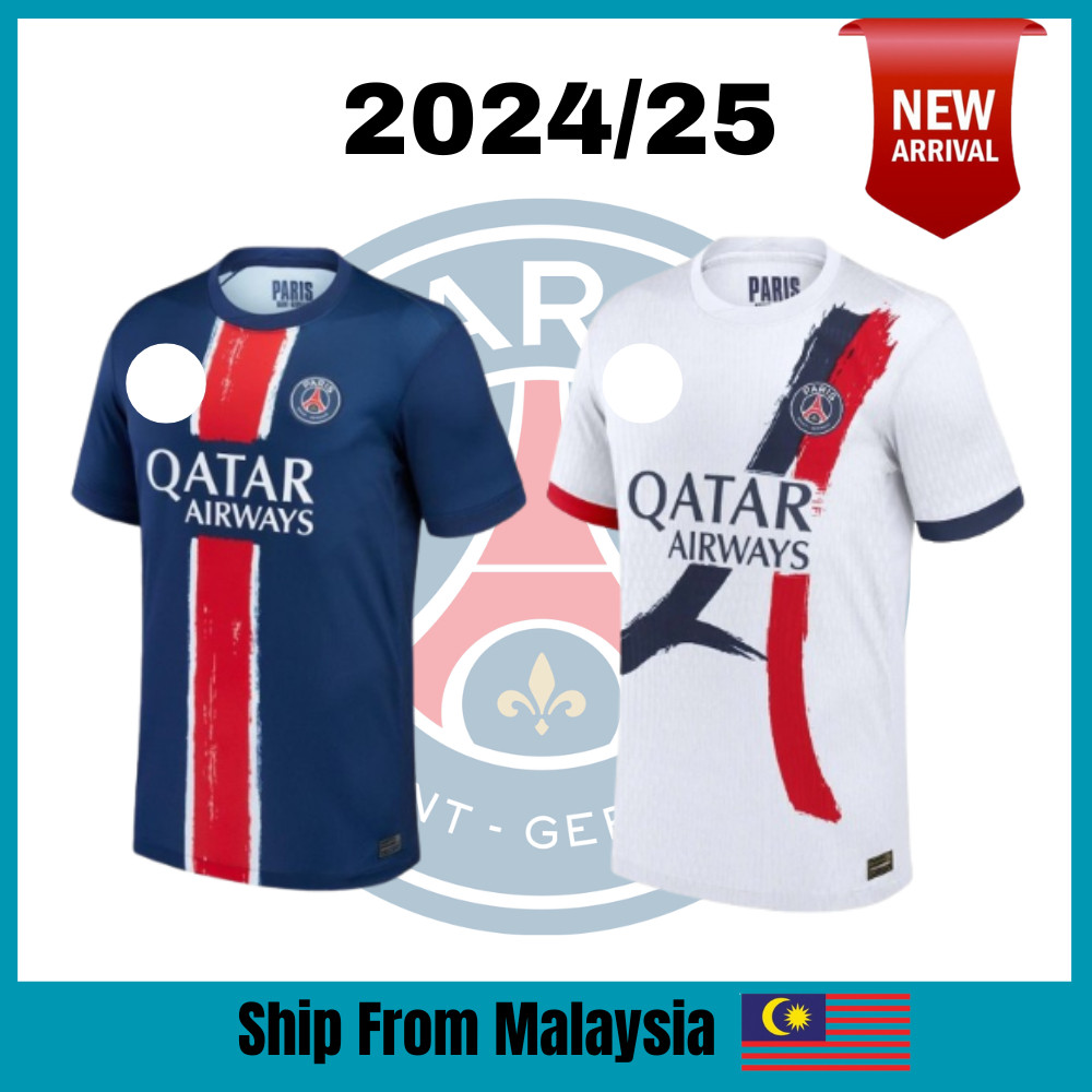 2025 PSG Home Away Kit Football Jersey Kit Shirt Soccer Jersey 24/25 ...