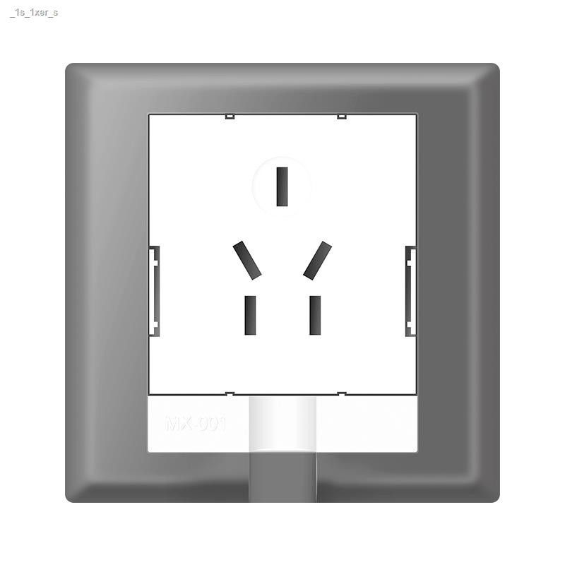 COD/Yuanhuang built-in socket invisible hidden embedded white wall ...