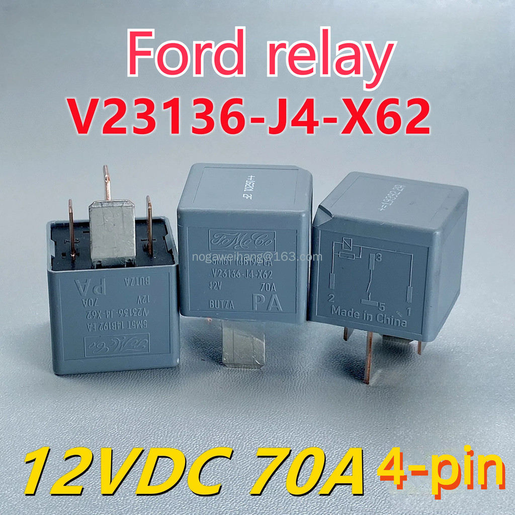 Automotive electronic fan relay V23136-J4-X62 12V 70A 4 pin Ford relay ...