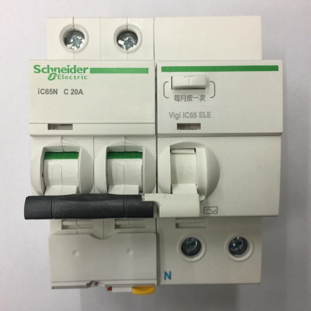 )Original authentic IC65N 2P C20A 30MA Schneider residual current ...