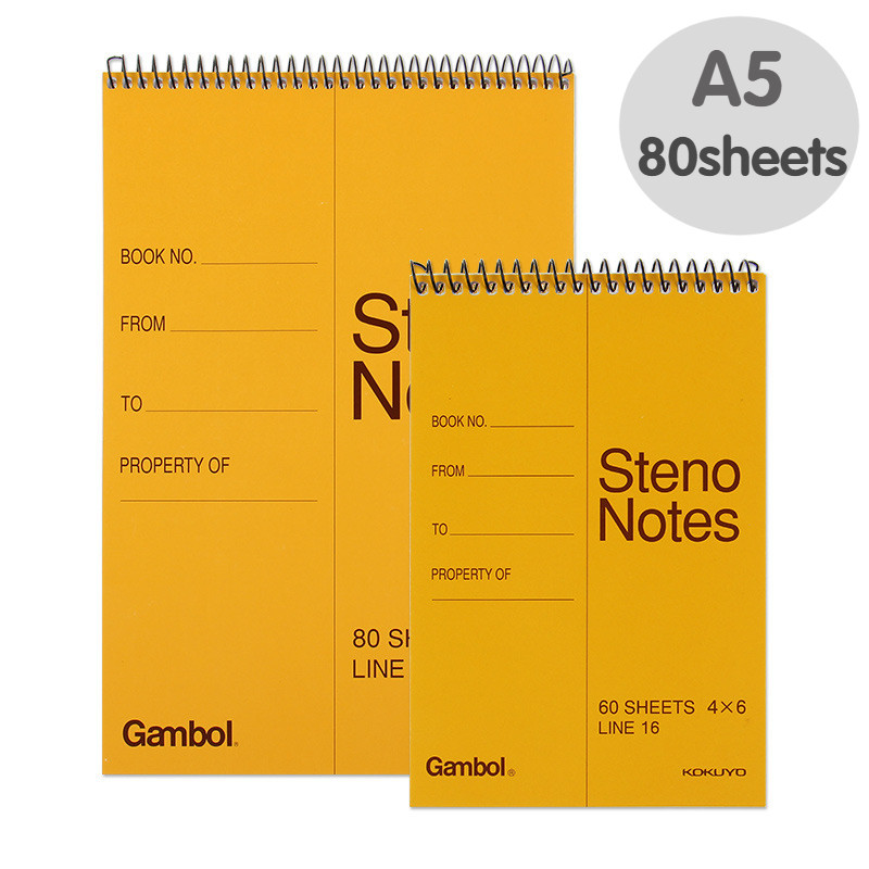 A5 80 Sheets Steno Notebook Spiral Notebook Metal Coil Thick Paper ...