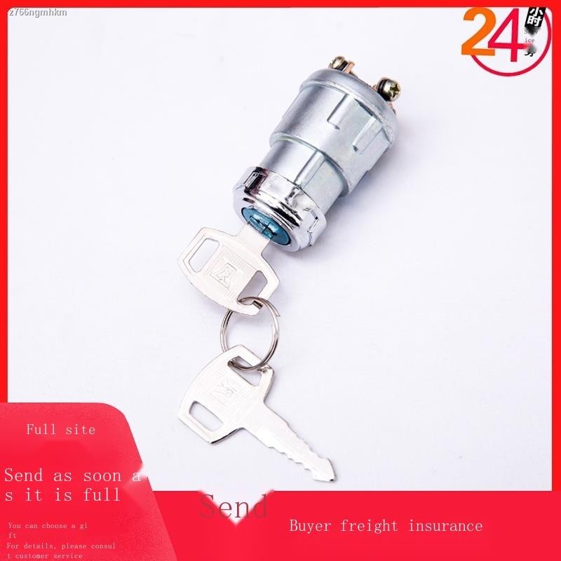 Diesel engine generator set JK422 ignition switch JK423 start electric ...
